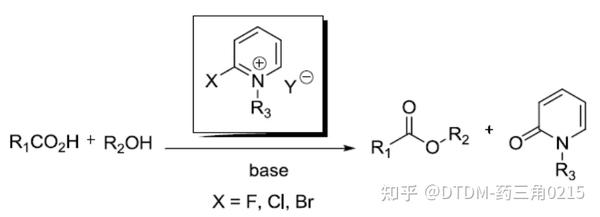 酰胺缩合试剂--Mukaiyama's reagent 用途 - 知乎
