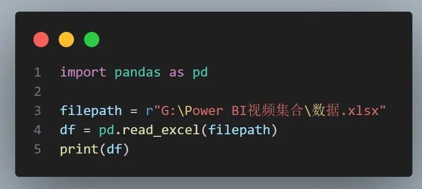 在Power BI中使用Python脚本 - 知乎