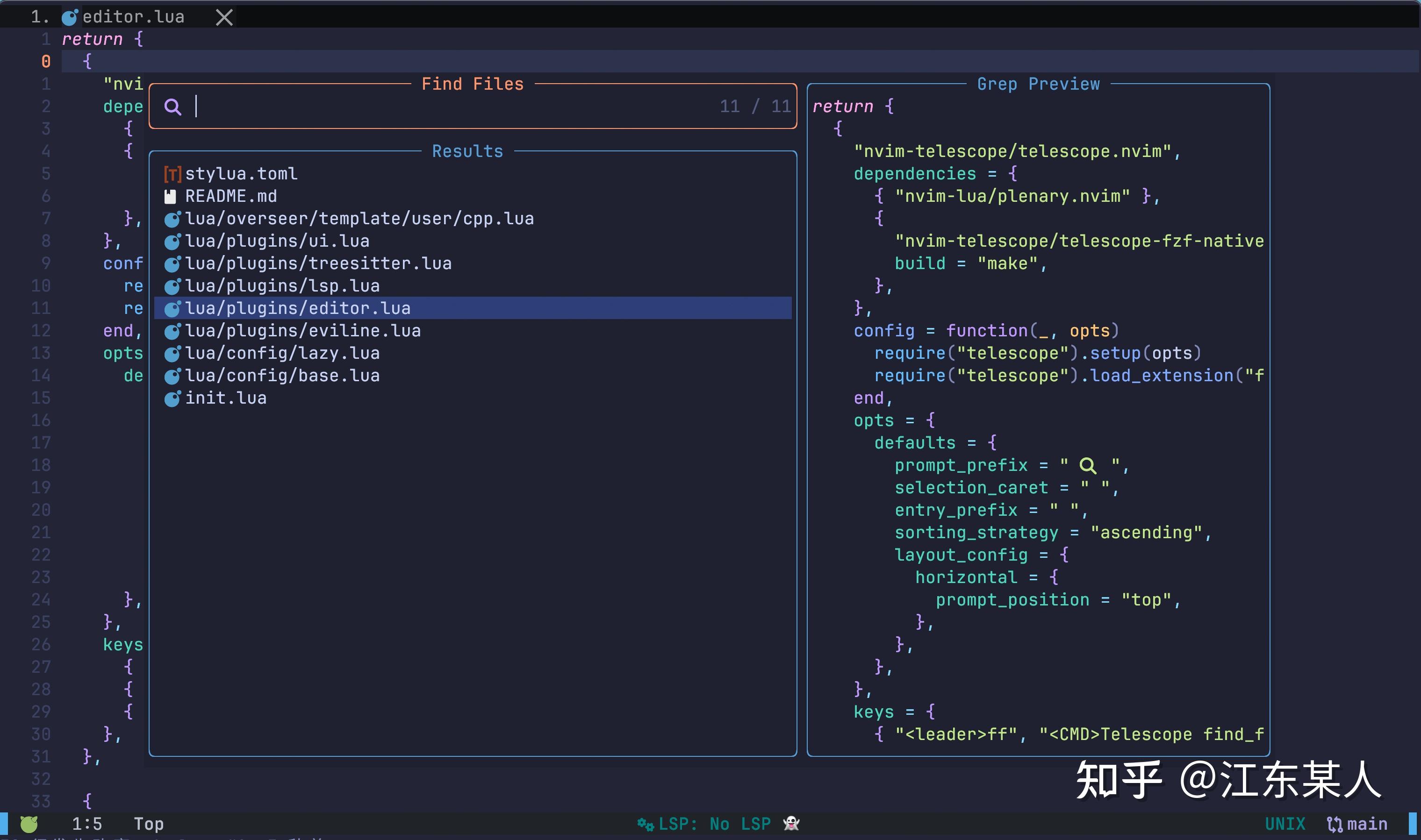 Neovim 配置 - 知乎