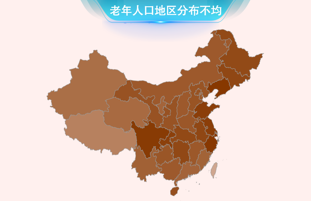 人口老龄化情况分析：2022年我国的老年人数量规模已经有21亿，人口老龄化问题严重 知乎
