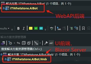 BotSharp实操分享（1） - 知乎