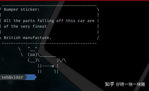 Linux那些事 02 | 引导加载程序、Init 和 Shell，一篇给你讲通透 - 知乎