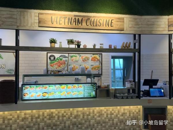 新加坡留学NTU食堂攻略 | Canteen A中舌尖上的美食 - 知乎