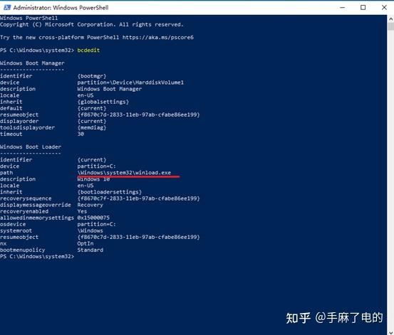 Windows电脑的引导方式：UEFI + GPT - 知乎