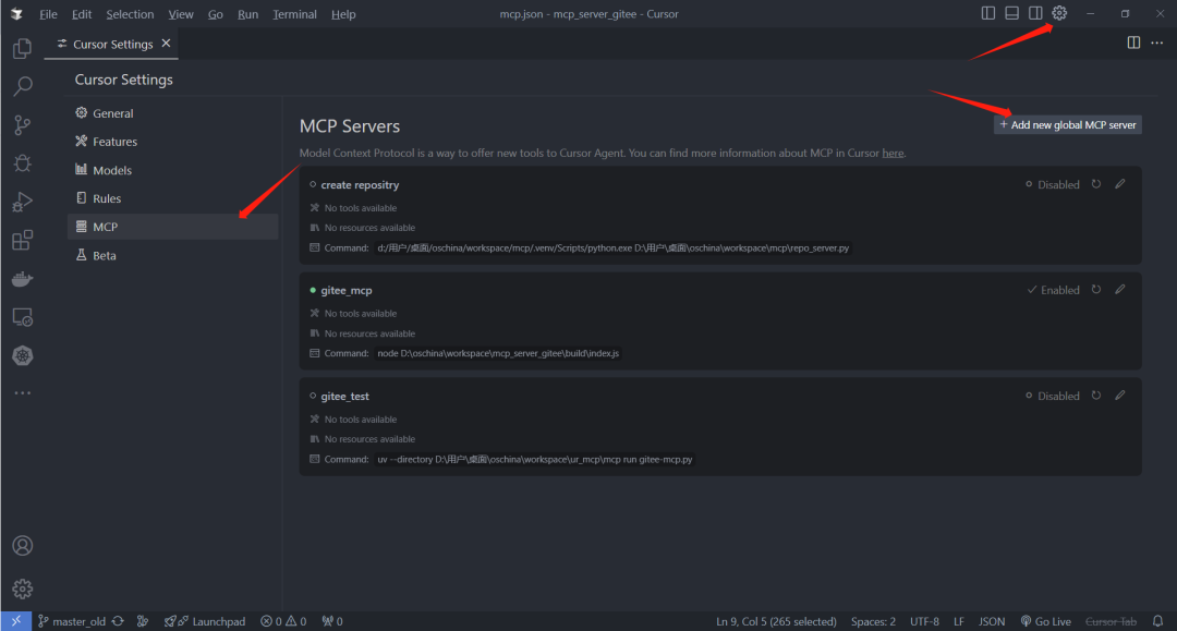 让 AI 评审代码！Gitee Code MCP 帮你高效完成 PR Review - 知乎