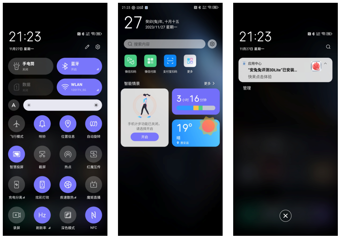 红魔9Pro深度测评（5000字）：无挖孔无凸起/性能粗暴/系统无污染/傻快傻快的，直接鼠标+键盘+显示器玩手游！ - 知乎