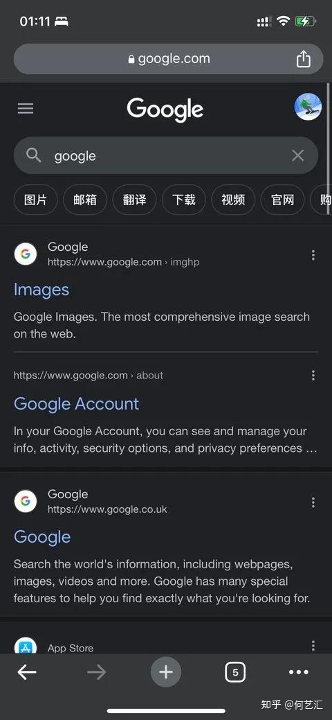 全面测评Google的搜索生成体验 (SGE) - 知乎