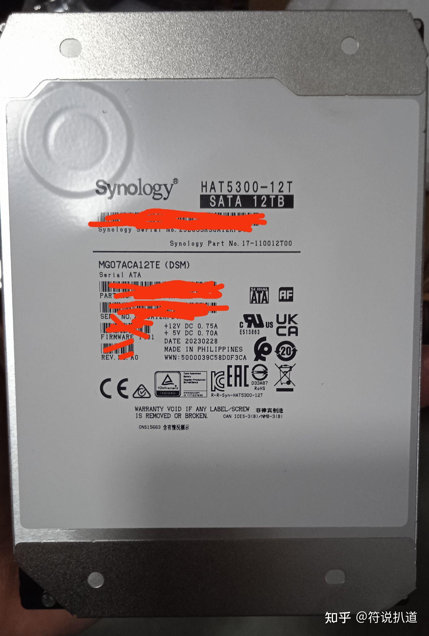 扒Synology群晖HAT5300-12T企业级硬盘 - 知乎