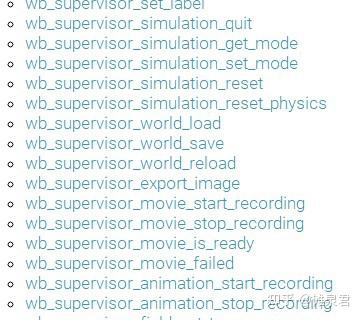 Webots-supervisor节点用法（python版） - 知乎