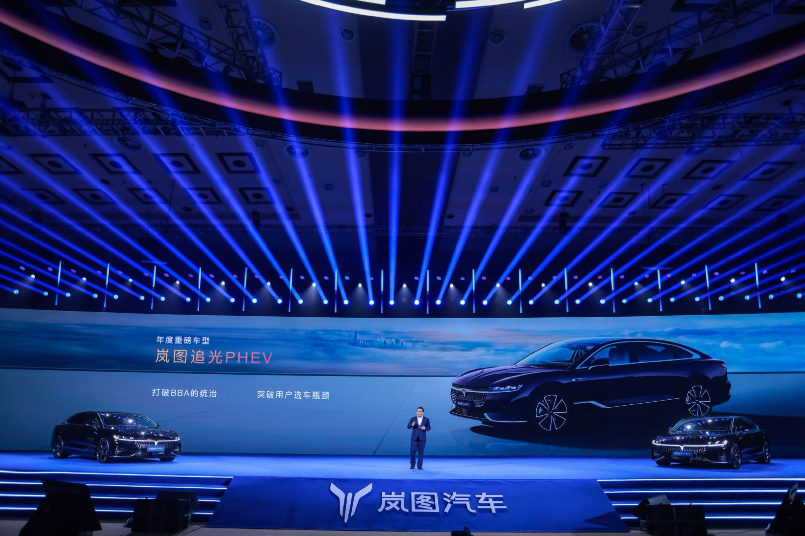 25.28万起，配百万级底盘，岚图追光PHEV，“干翻”56E？ - 知乎