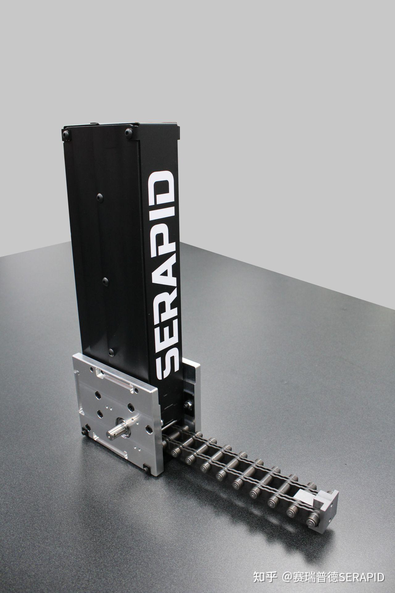 赛瑞普德®️SERAPID®️推出轻载荷短行程刚性链 - 知乎