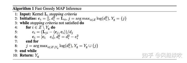 推荐多样性算法DPP详解 - 知乎
