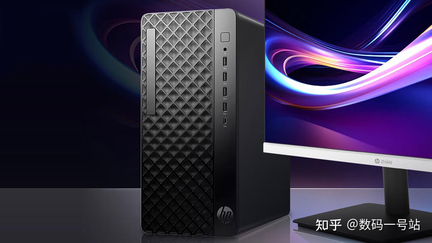 惠普25款战99电脑主机：2799元国补真香！强核显办公游戏一机搞定