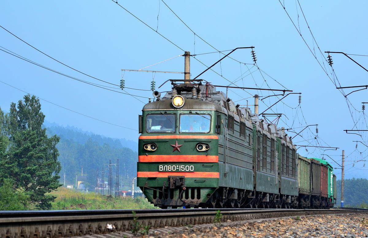 【铁道科普】来自西伯利亚的八爷——VL80型电力机车 - 知乎