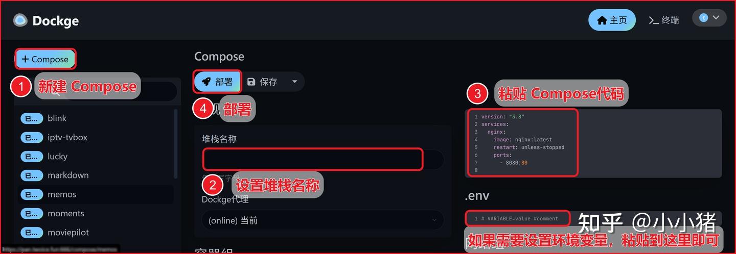 专业远控软件我选择网易UU、ToDesk、向日葵、TeamViewer还是RustDesk？附使用详细对比 - 知乎