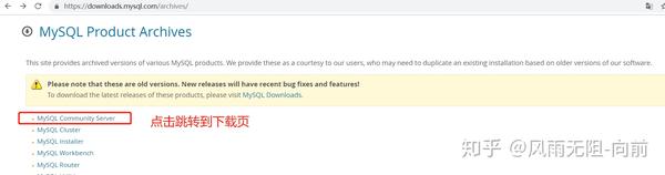 mysql：mysql5.5.53 msi下载安装教程（windows系统） - 知乎