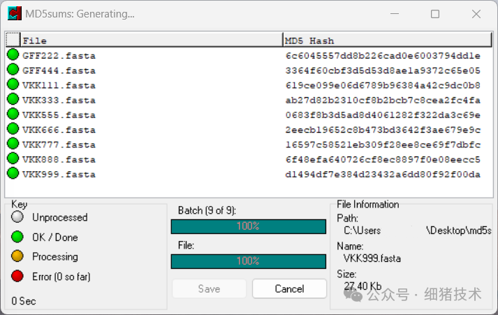应用md5sum工具校验文件完整性 - 知乎