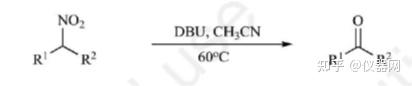 DBU化学试剂在化学有机合成中的具体应用和反应公式 - 知乎