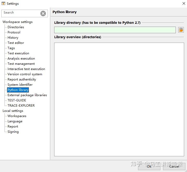ECU-TEST调用Python脚本 - 知乎