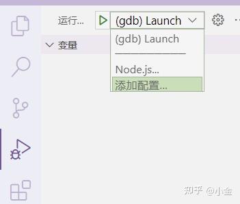 【新手向教程】使用WSL VSCode进行C++工程开发 - 知乎