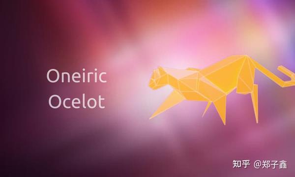 Ubuntu所有版本名称以及特性介绍 - 知乎