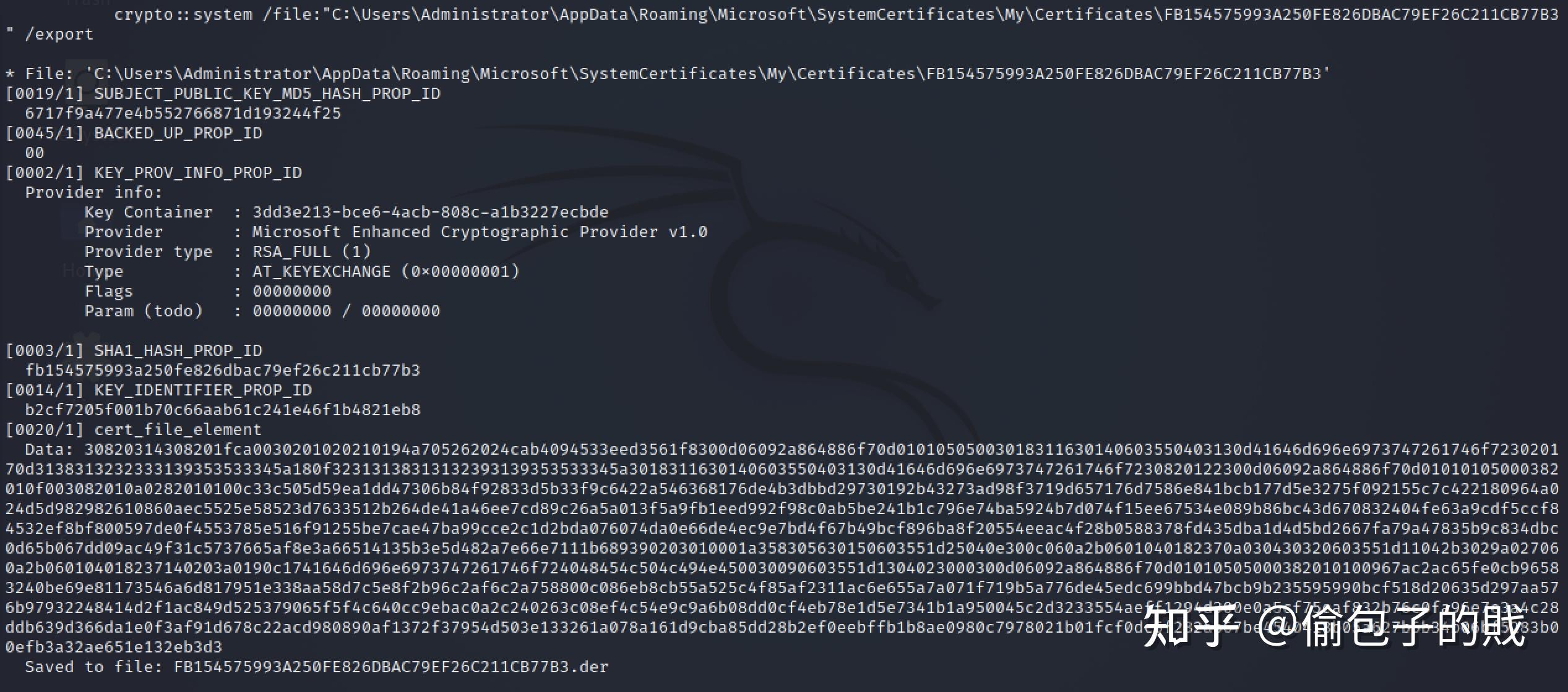 渗透测试系列之靶机渗透 - 知乎