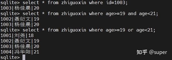 手把手教你在嵌入式设备中使用SQLite3 - 知乎
