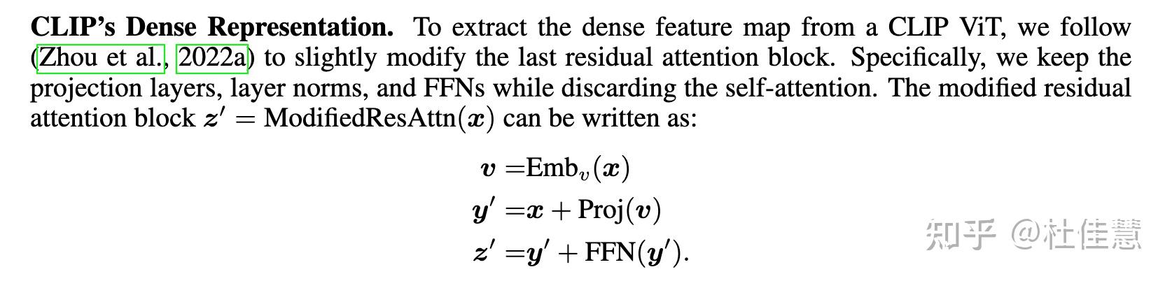 CLIPSELF: VISION TRANSFORMER DISTILLS ITSELF FOR OPEN-VOCABULARY DENSE PREDICTION - 知乎