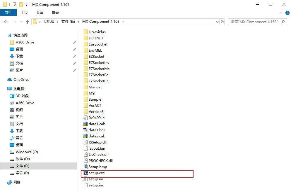 C#调用三菱的MX Component控件与三菱PLC进行通讯 - 知乎