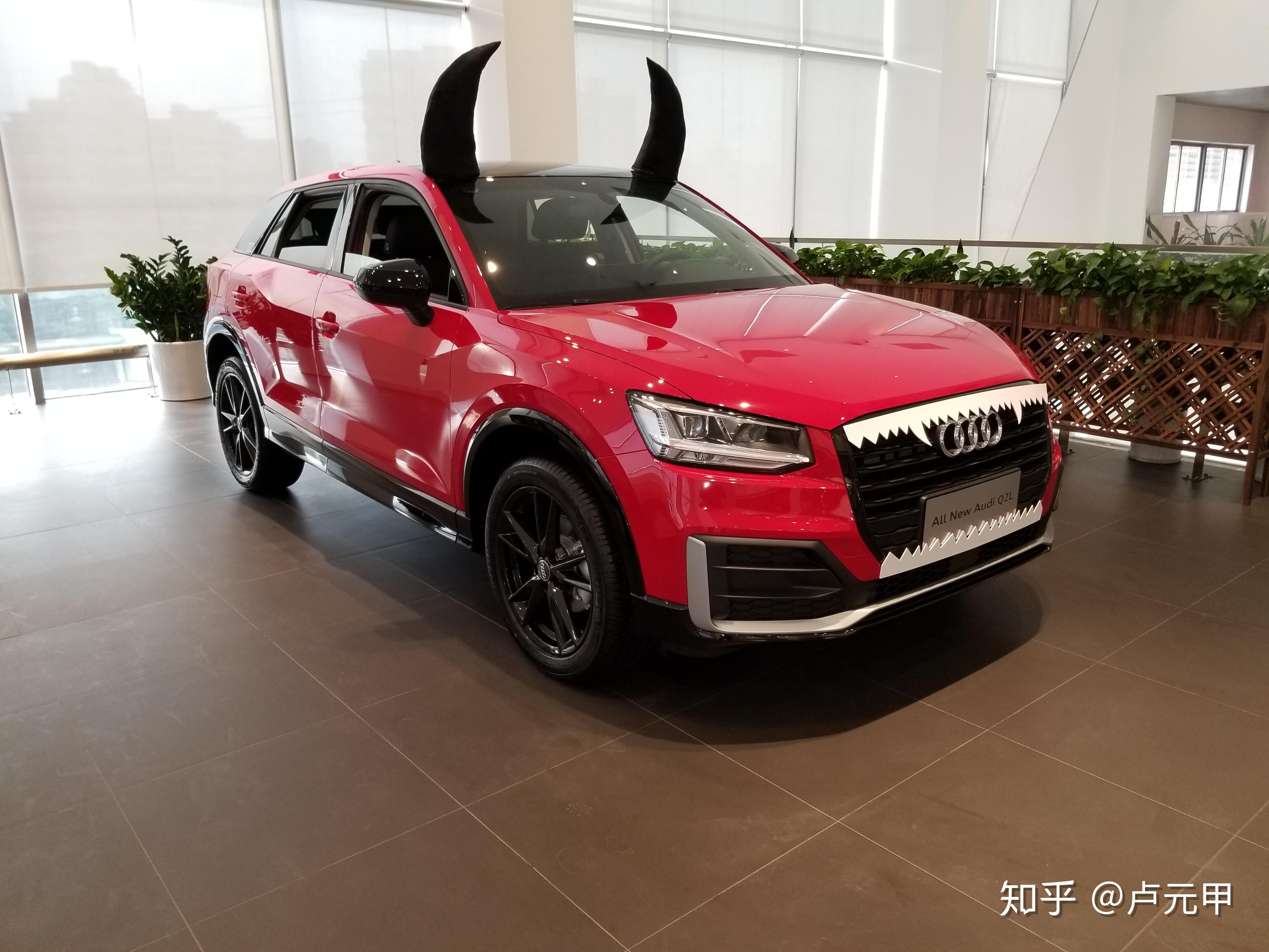 奥迪Q2L怎么样？ - 知乎