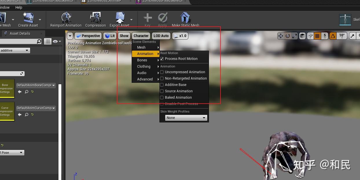 Ue4动画root Motion排雷笔记 知乎 