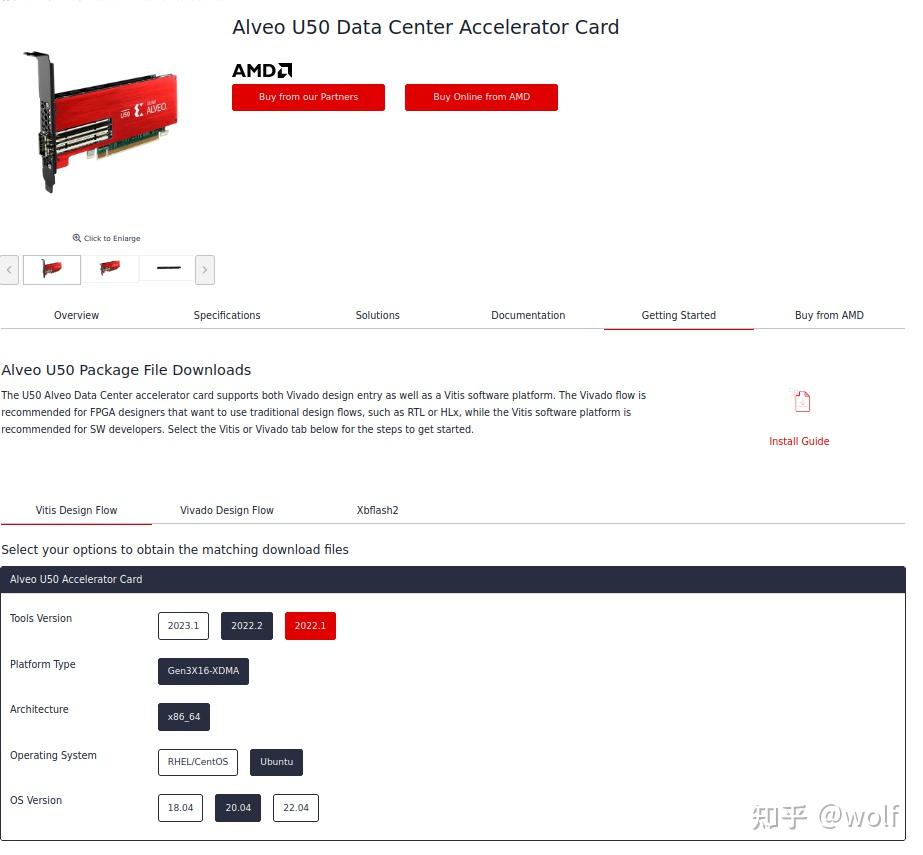 Alevo U50 安装 + vitis运行hello_world(vadd) 示例 - 知乎