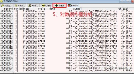 TRACE32调试：基础调试技巧之SystemMode、SNOOPer - 知乎