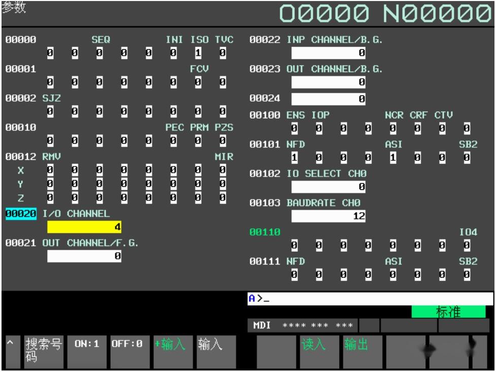 FANUC | 参数和螺补数据的备份 - 知乎