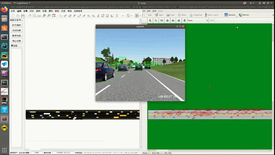 自动驾驶与微观交通"软件在环(SIL)"联合仿真平台——以TESS NG+VTD/Carla为例 - 知乎