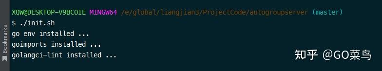 golangci-lint应用 - 知乎