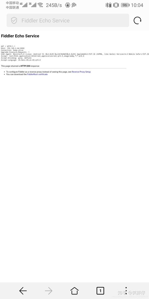 windows抓包工具——Fiddler配置及使用、手机抓包（iPhone、安卓） - 知乎