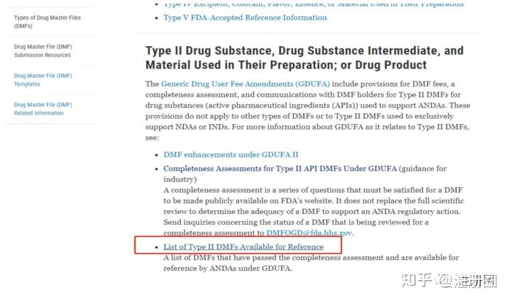 制药人的“秘籍”——FDA网站使用指南 - 知乎