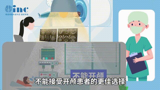 儿童癫痫＆脑瘤治疗新选择：INC（爱恩希）Rutka教授LITT治疗技术真实案例分享！ - 知乎