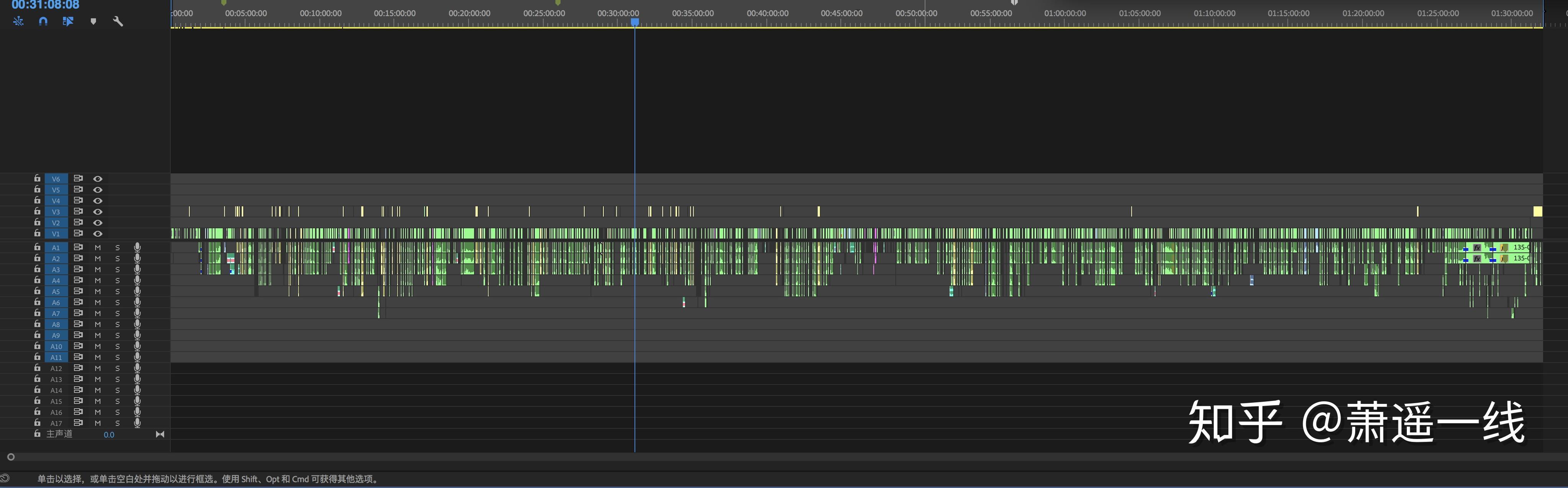 pr出omf和aaf教程 - 知乎