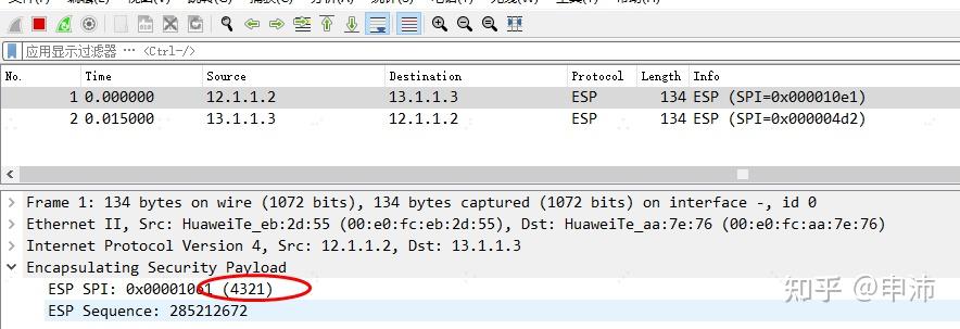 华为ENSP IPsec ESP静态实验 - 知乎