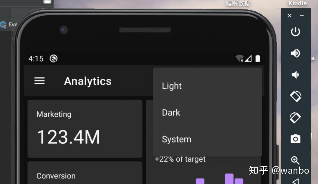 Android App Dark Theme（暗黑模式）适配指南 - 知乎