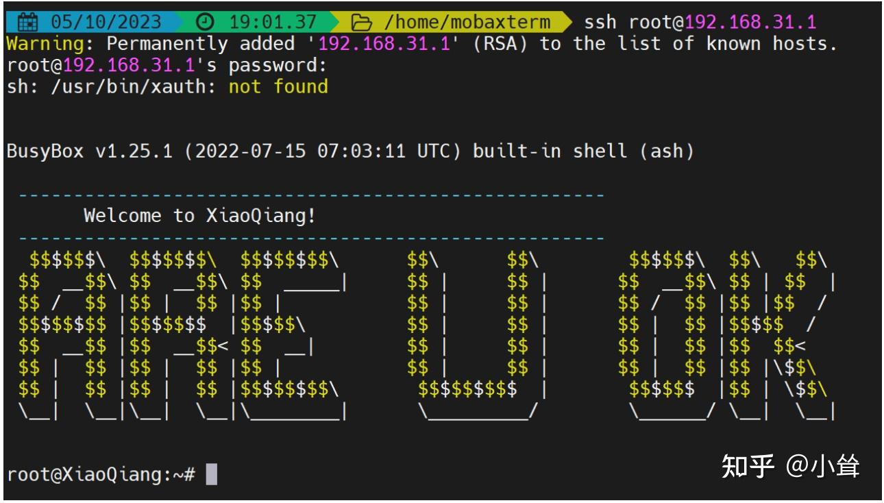 OpenWrt：刷机小米WR30U（AX3000T） - 知乎