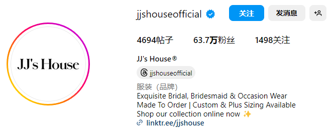 礼服品牌JJshouse强势出海，利用TikTok营销引爆美国市场！ - 知乎