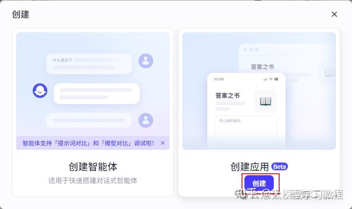 100+Coze模板拆解，AI生成大师级签名工作流来了！ - 知乎