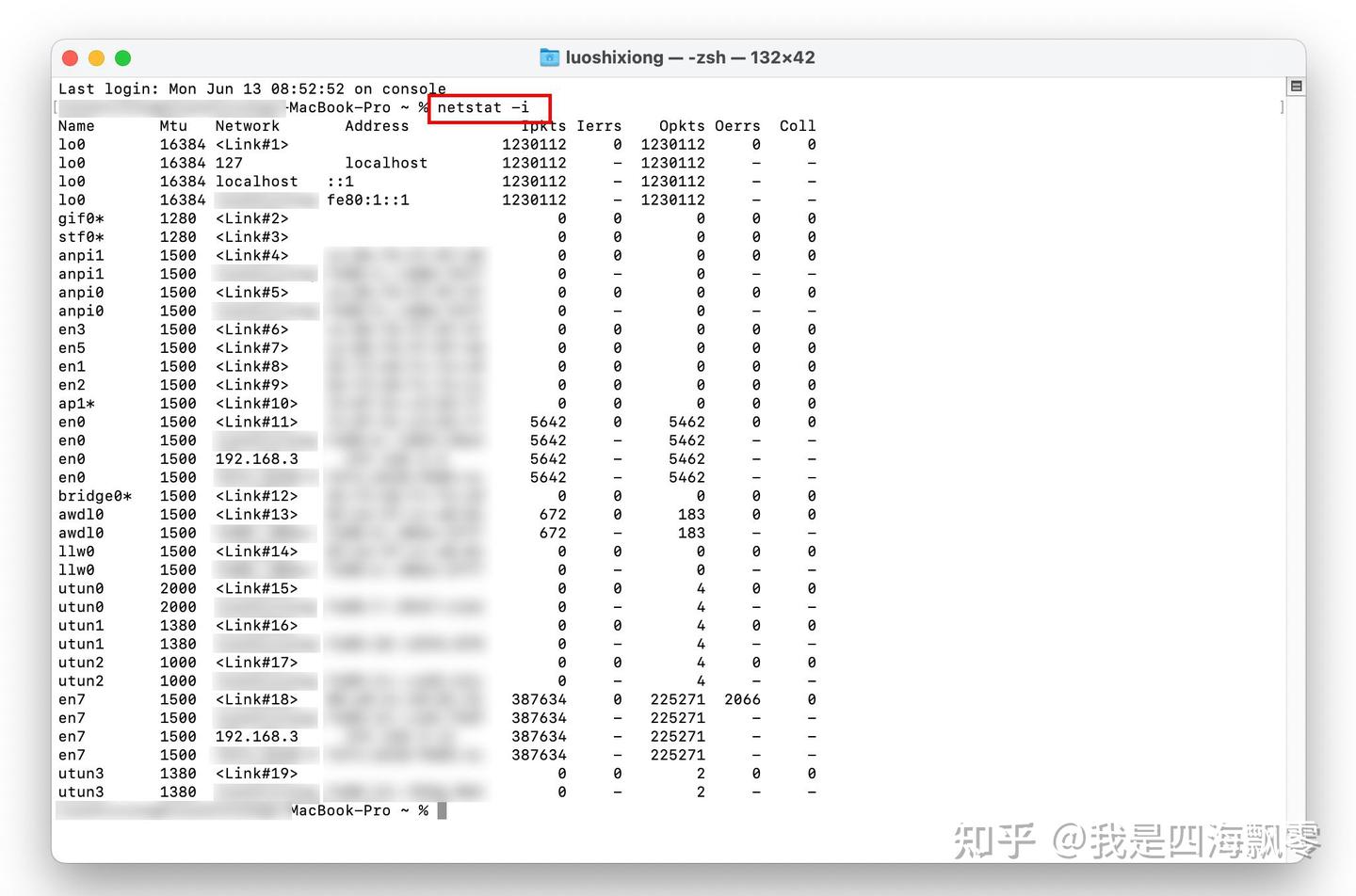 教你怎么查看Windows系统和macOS系统网口的协商速率?包你一学就会 - 知乎