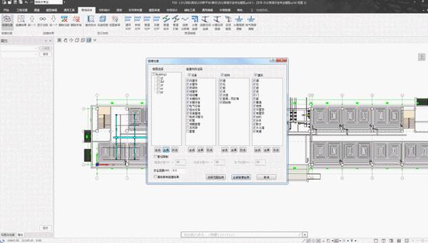 从PKPM到PKPM-BIM，4个视角看国产老牌软件的进化与重生 - 知乎
