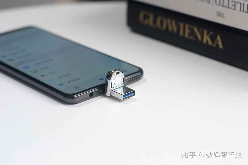 Type-C双口防水手机U盘，aigo U358实用性远超传统U盘