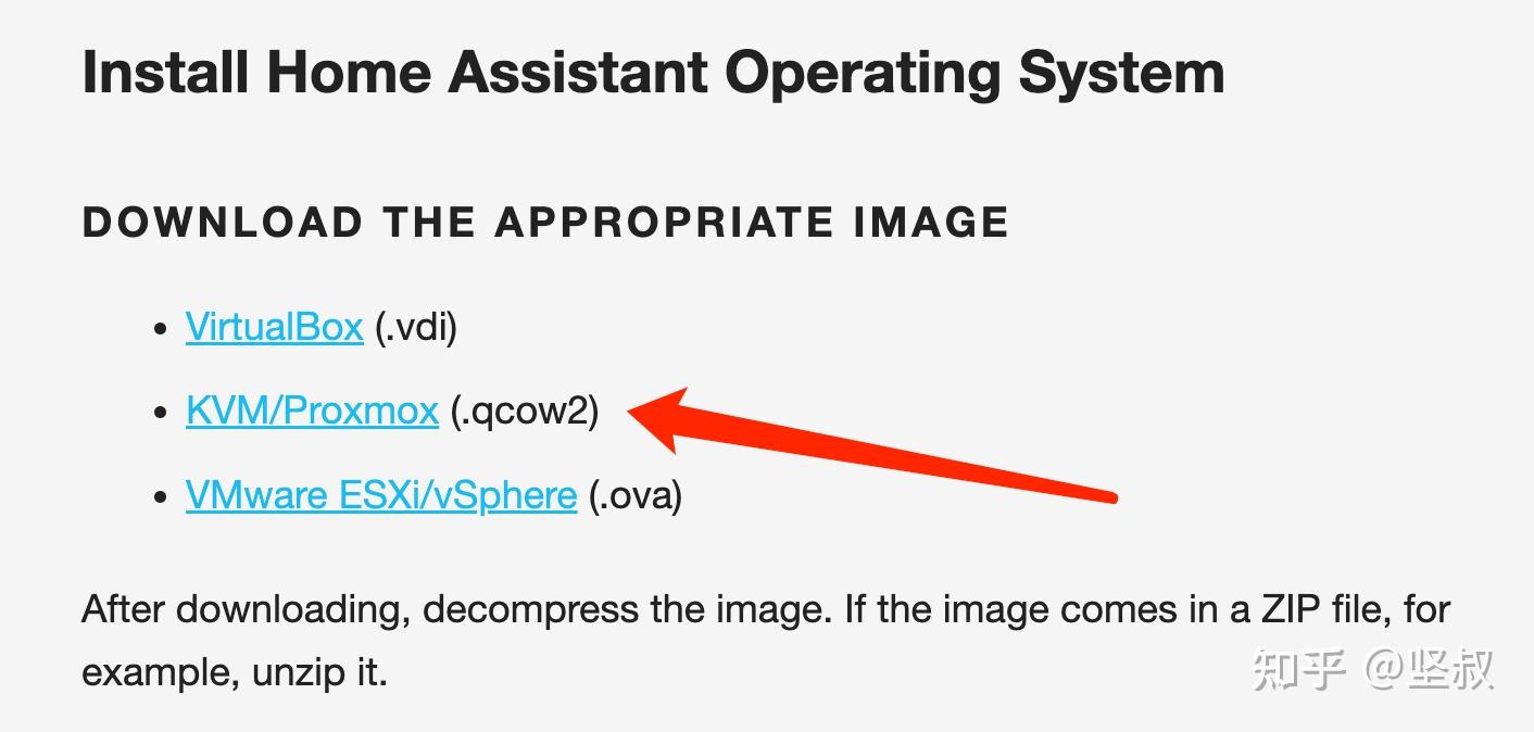 极空间/群晖虚拟机安装HomeAssistant智能家居控制平台教程——HAOS安装篇 - 知乎