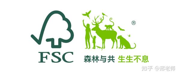 FSC森林认证简介 - 知乎